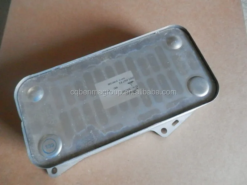 For Perkins Oil Cooler 2486a241 - Buy 2486a241,Oil Cooler,2486a241 For ...