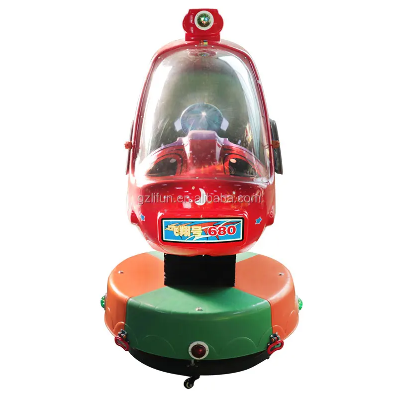 Coin Operated Kids Ride On Helicopter Kiddies Ride Swing Machine Indoor ...