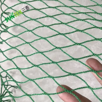 Hdpe Multifilament Netting Bird Protection Mesh/plastic Bird Screen ...