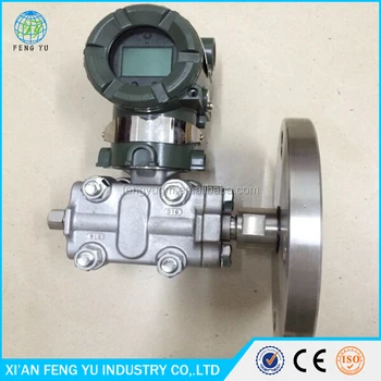 Yokogawa Eja210a And Eja220a Flange Mounted Differential Pressure ...