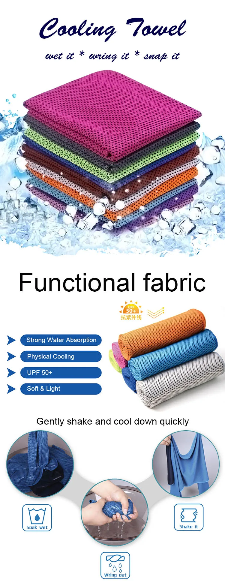 Hot Sale Ice Cold Towel - Buy Cold Towel,Ice Towel,Ice Cold Towel ...