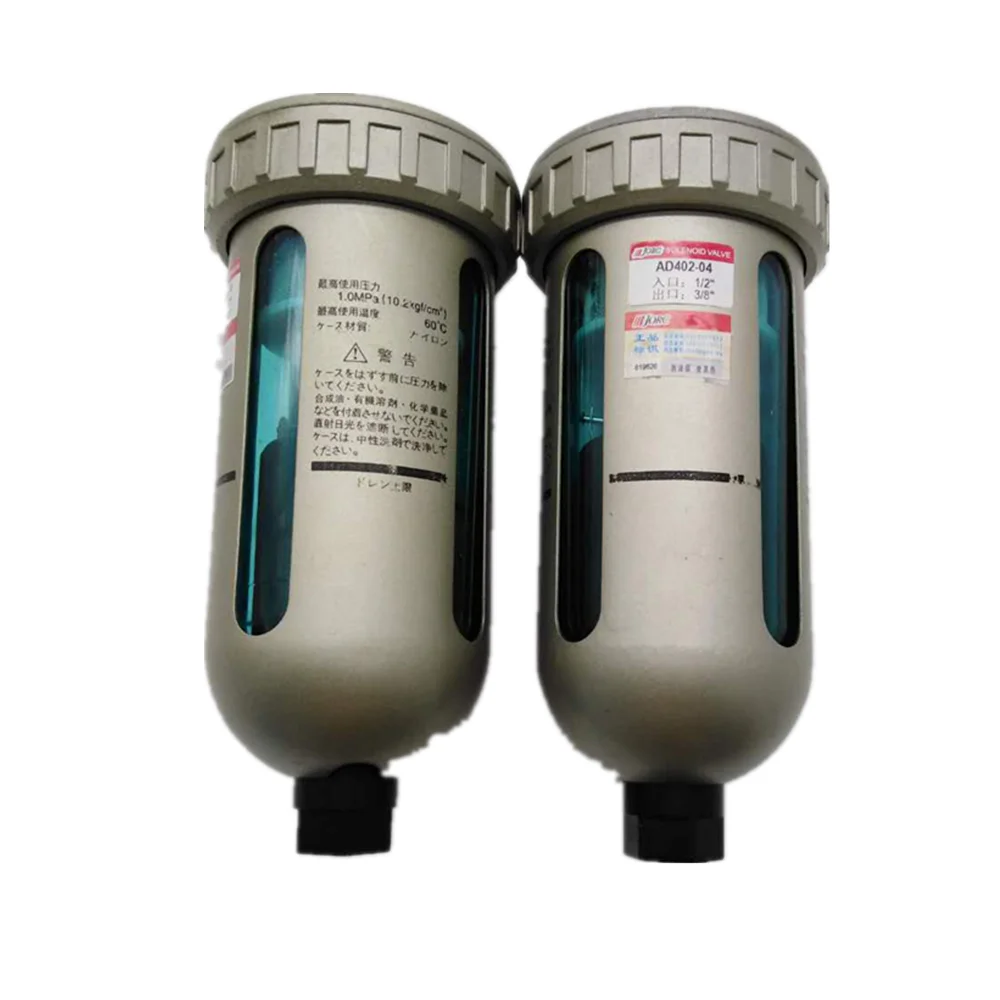 HIROSS Auto Drain Valve for Screw air Compressor Spare Parts| Alibaba.com