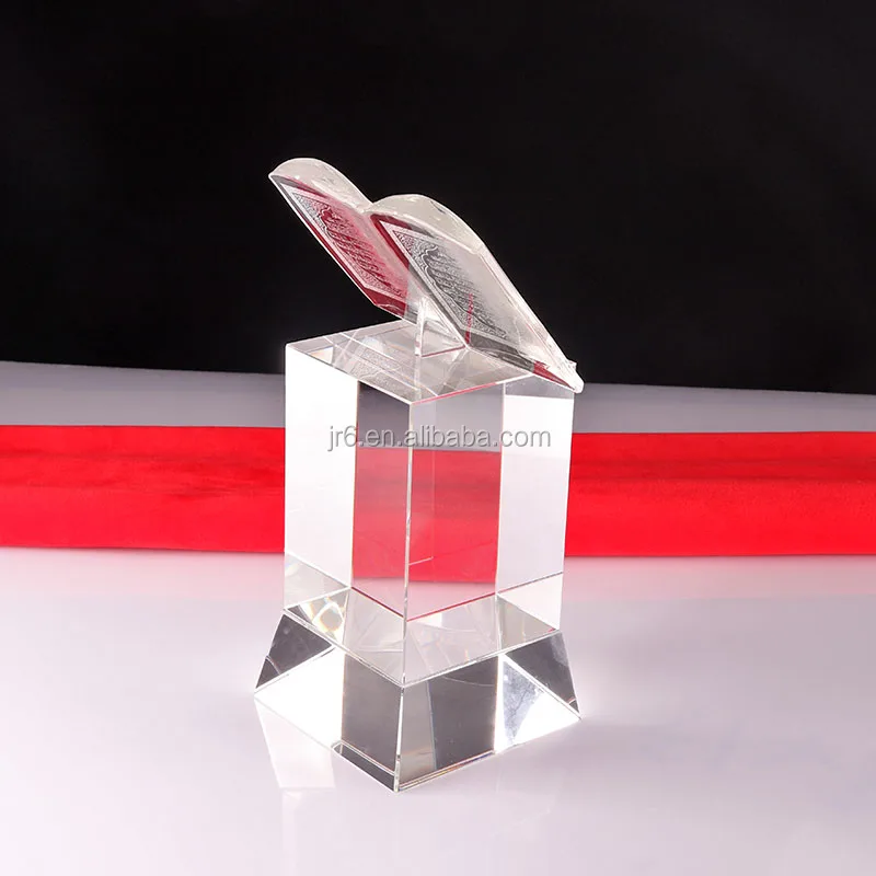 Crystal Islamic Quran - A Holy Quran Trophy for Muslims