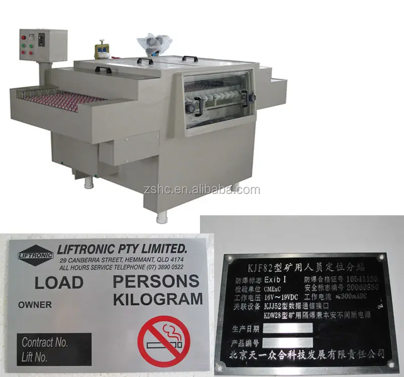 Automatic Acid Etching Machines For Metal Signs Nameplate - Buy Double ...