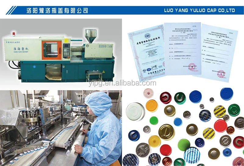 Custom Vial Aluminium Cap Logo Tear Off Caps 20mm Medical Aluminum ...