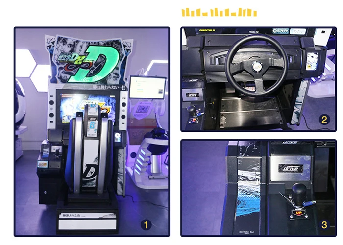 Initial D Car Driving Simulator Arcade Games Car Race Game Machine ...