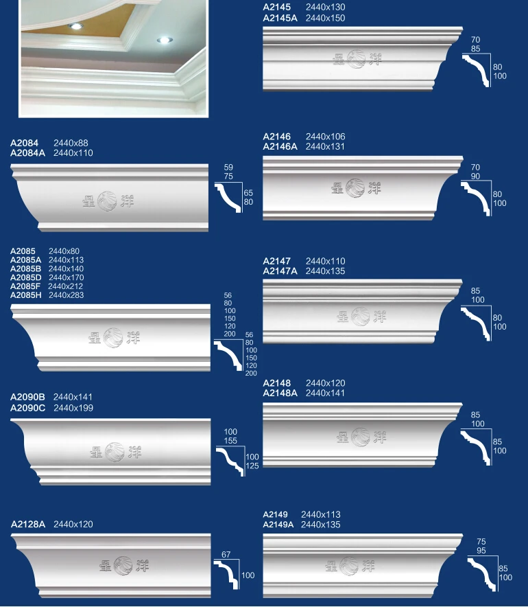Strong Quality 3d Gypsum Cornice - Buy Best Clear Gypsum Cornice ...