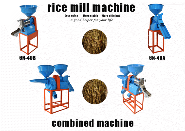 Heli Factory Price Mini Rice Mill / Portable Rice Milling Machine Price ...