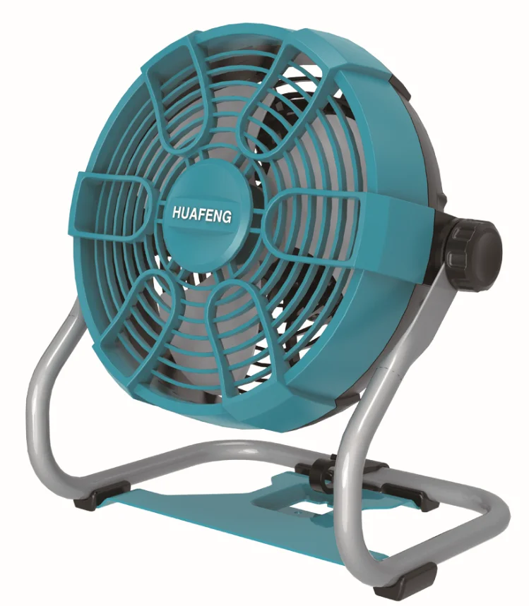 Cordless Jobsite Fan, 18V Li-ion Battery Fan| Alibaba.com