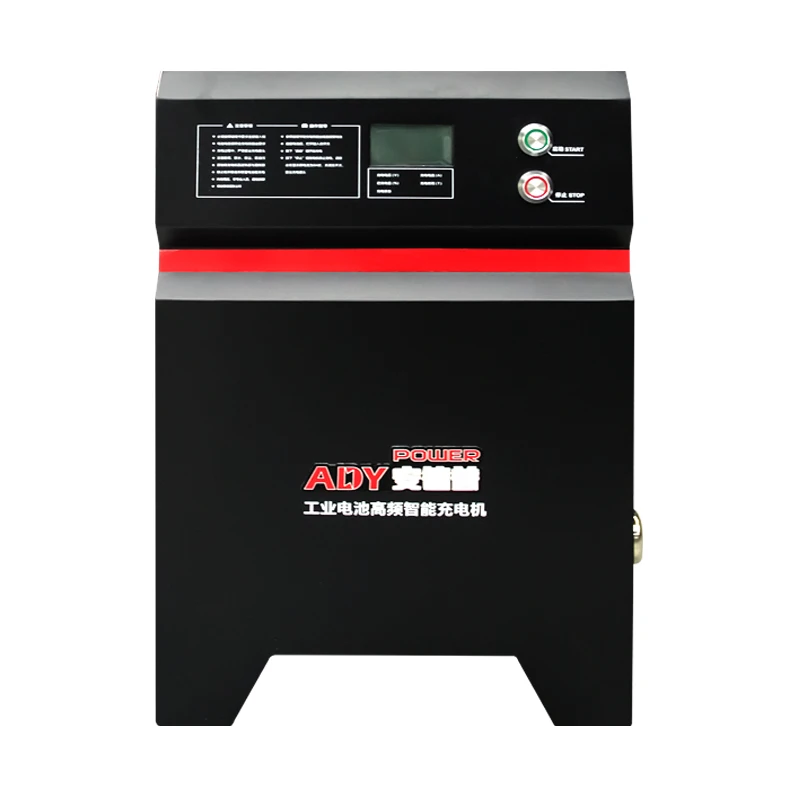 Customized Car Battery Charging Machine - ADY Solutions