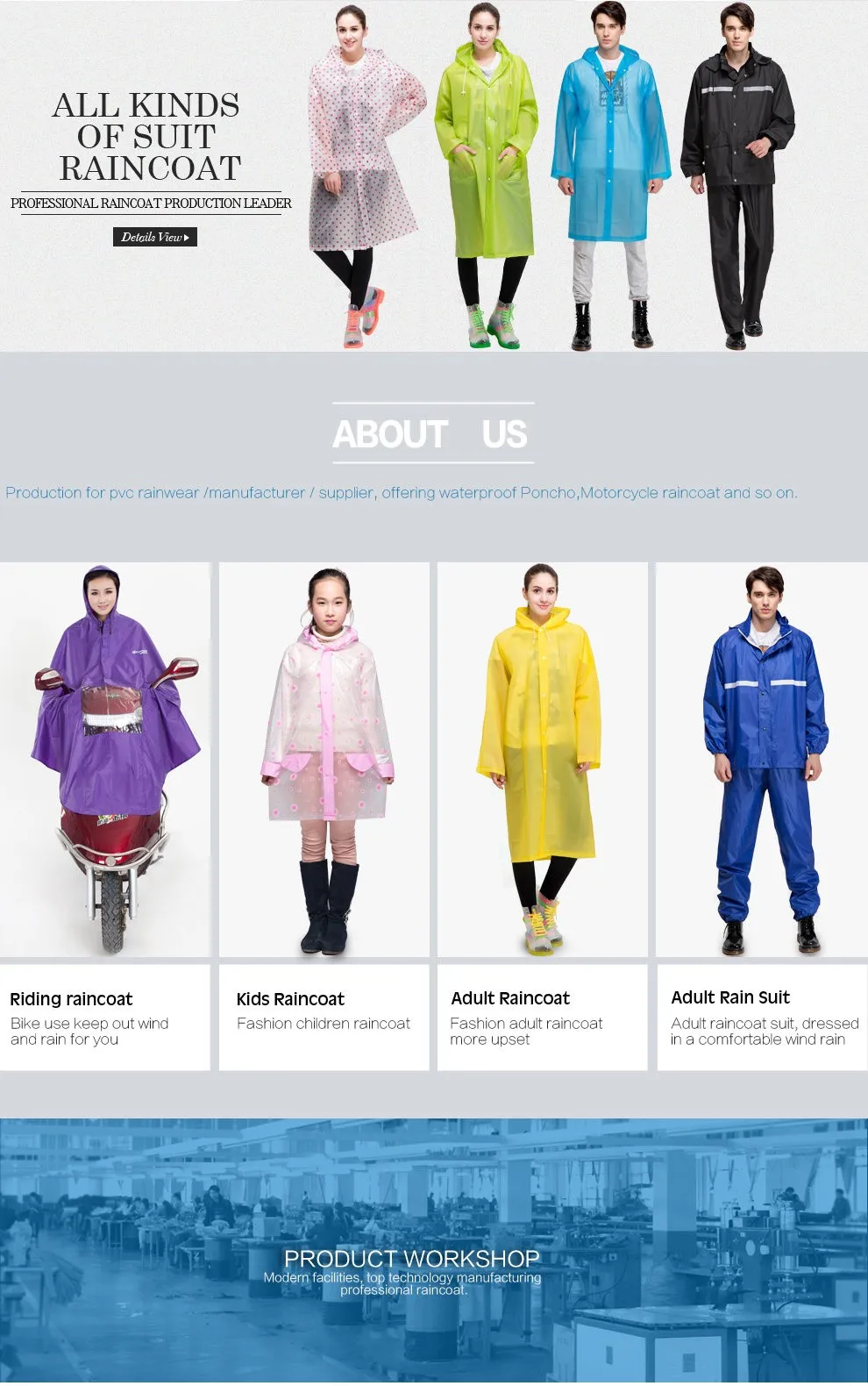 Zhejiang Cc Industrial And Trading Co., Ltd. - EVA/PE Rainponcho ...