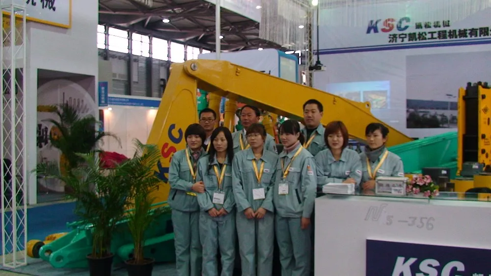 Gm35vl / Gm35vl Final Drive / Gm35vl Travel Motor - Buy Gm35vl Final ...