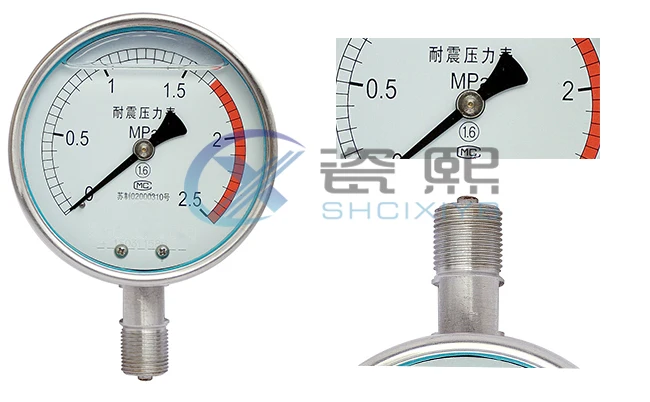 Shanghai Cixi Gas Pressure Gauge Manometer, Biogas Pressure Gauge ...