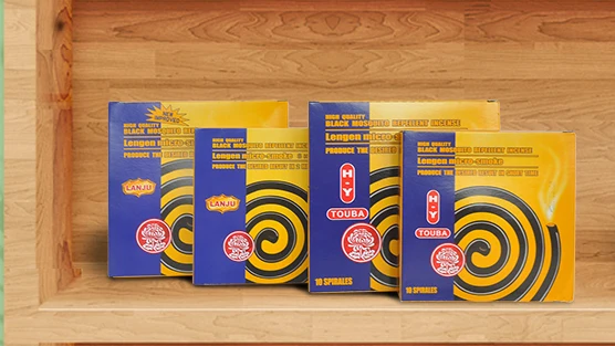 Zhongshan Lanju Daily Chemical Industrial Co., Ltd. - mosquito coils ...