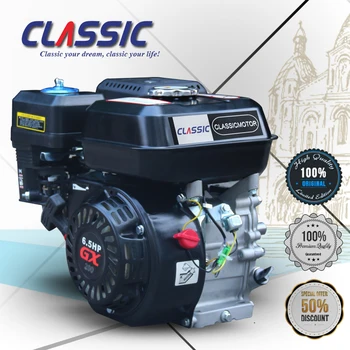 Classic China Gasoline Engine Gx160 Gx200 Gx210,110cc 4 Stroke Engine ...