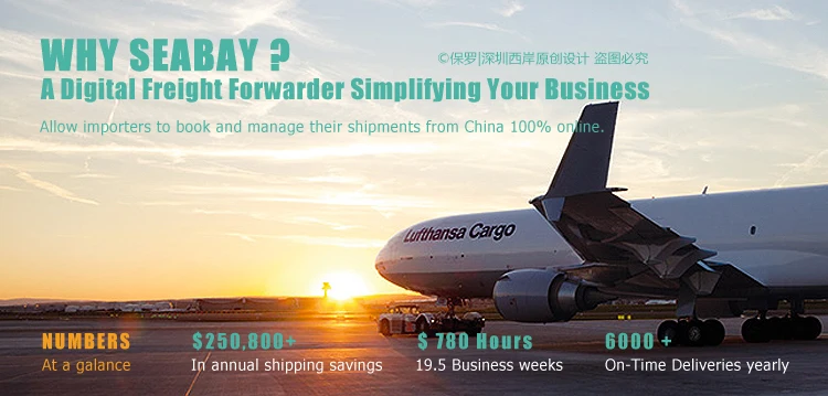 Instant Air Freight Cargo Shipping Quote To Chicago Usa - Buy Air ...