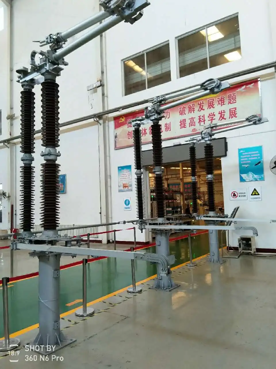 33KV-220KV Switch Disconnector GW4-GW5-GW6-GW7 Taikai