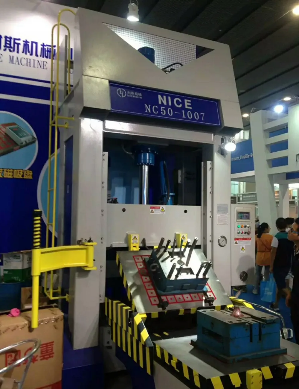 50ton Die Spotting Press Machine - High-Accuracy & Durability
