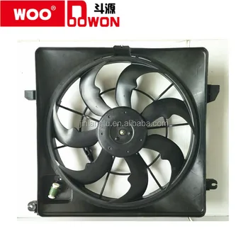 Good Quality Car Radiator Fan/cooling Fan Made In China Oem 25380-c5000 ...
