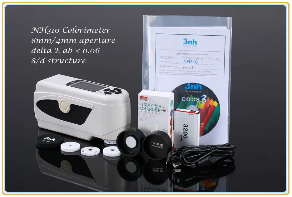 Laboratory Portable Coffee Bean Color Analyzer Meter Precise Color ...