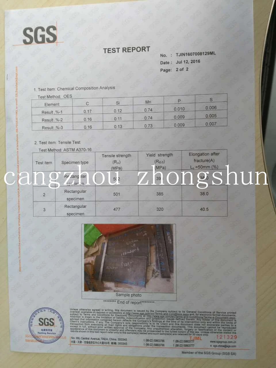 DIN 2458 DIN 1626 St 37.0 24x6.3 ERW Welded Steel Pipe for Oil & Gas ...