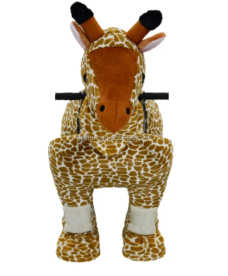 Electric Animal Motorized Ride On Toy - Buy Electric Animal Motorized ...