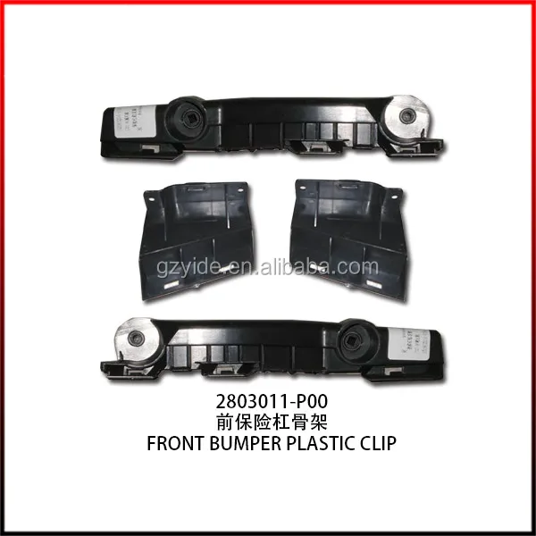 Great Wall Wingle 3/front Bumper Plastic Clip/oe:2803011-p00 - Buy ...