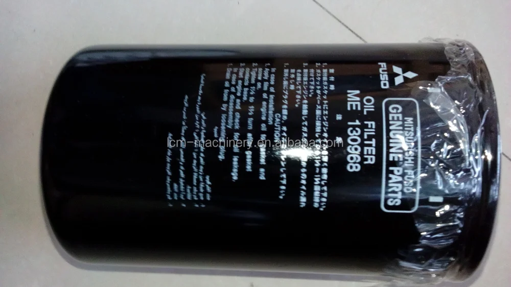 Me130968 6d16 Excavator Oil Filter - Buy 6d16 Oil Filter,Excavator Oil ...