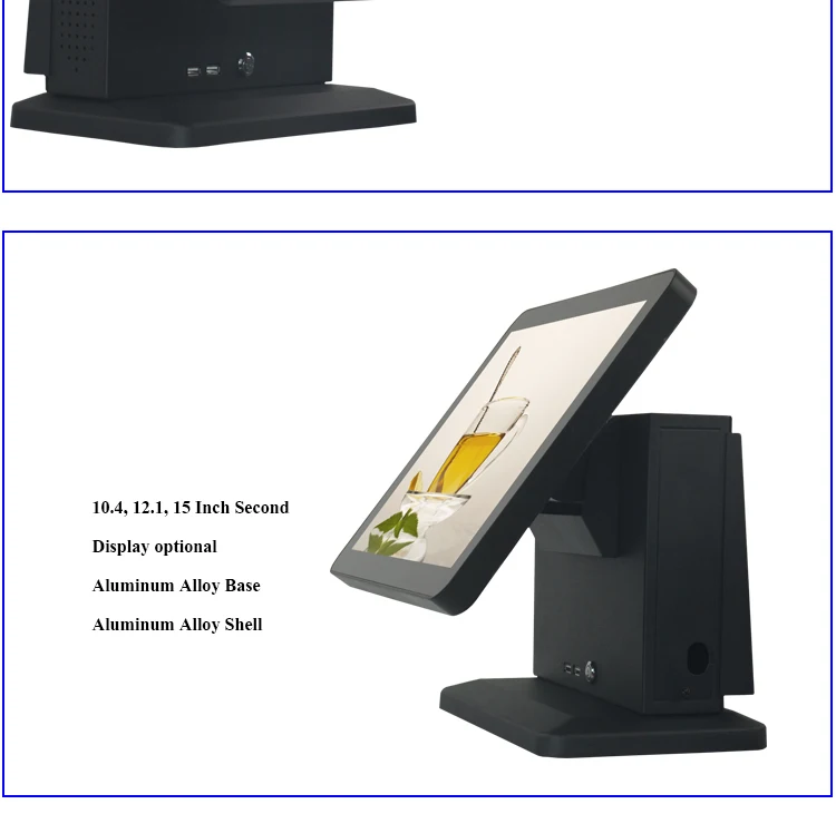 Resistive Touch Pos System 15 Inch Dual Screen All In One Pos Terminal ...