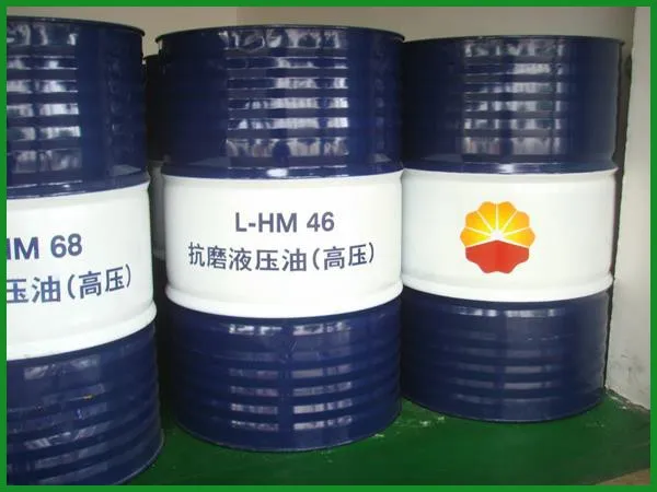 Hot Sale Kunlun Industrial Grade Hydraulic Oil 32 46 68 100 150 - Buy Hydraulic Oil,Hydraulic ...