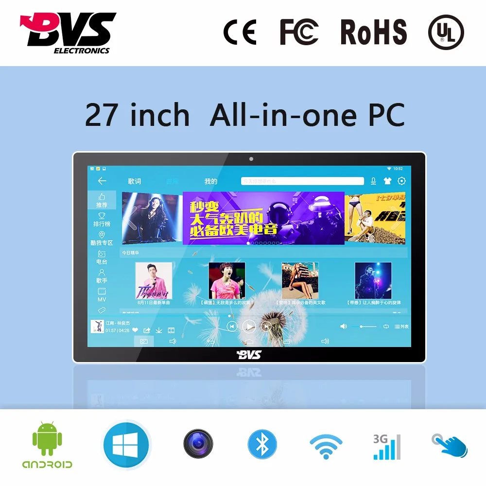 27 Inch Touch Screen Android Pc /android Tablet Pc / 27 Inch Android ...
