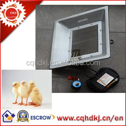 Energy Saving Poultry Gas Electric Heater Bird Brooder(icu) - Buy ...