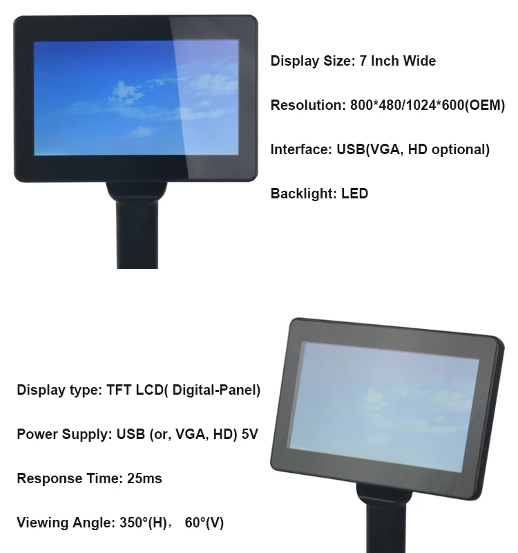 Usb Power 7 Inch Widescreen Colorful Lcd Screen Customer Display For ...