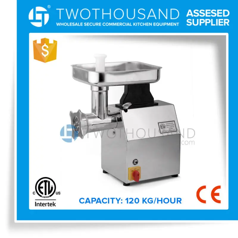 Hotel Kitchen Commercial Electric Meat Chopper - Toledo Chopper Meat ...