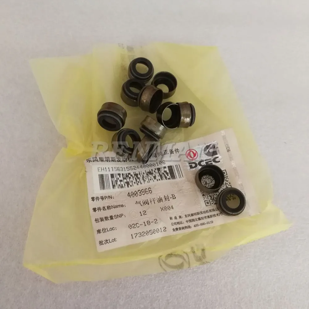 4003966 Cummins Engine Ism Qsm11 Valve Stem Seal - Buy 4003966,4003966 ...