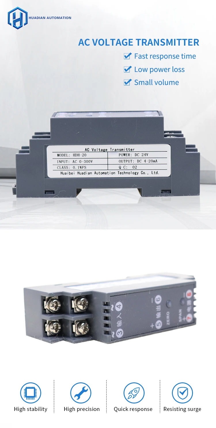 High Accuracy 0-10V Temperature Passive DC Voltage Analog 4-20ma Signal ...