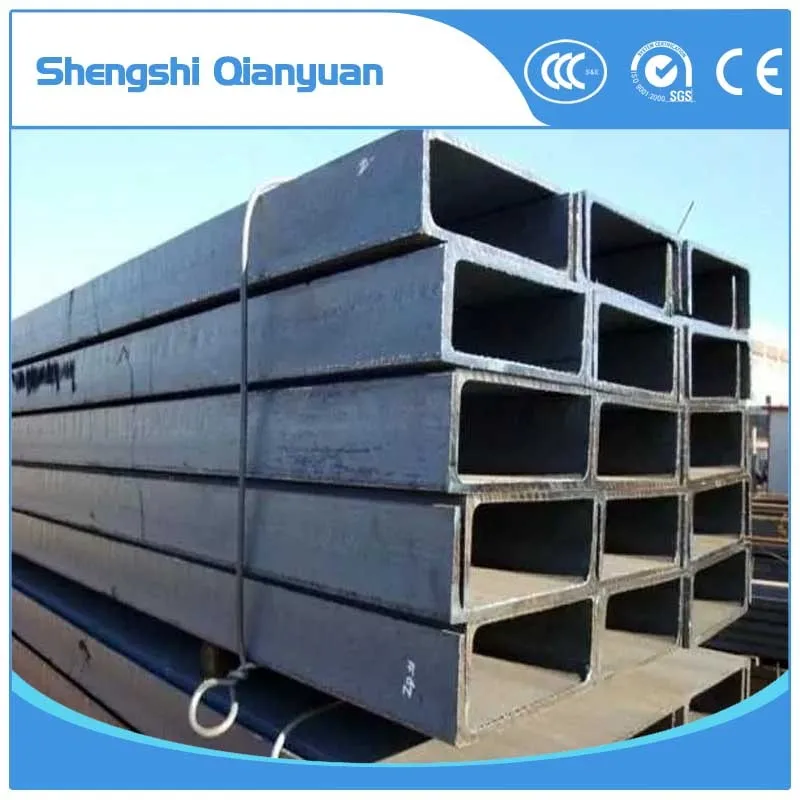 UPN U Beam - Durable Carbon Structural Steel for Construction