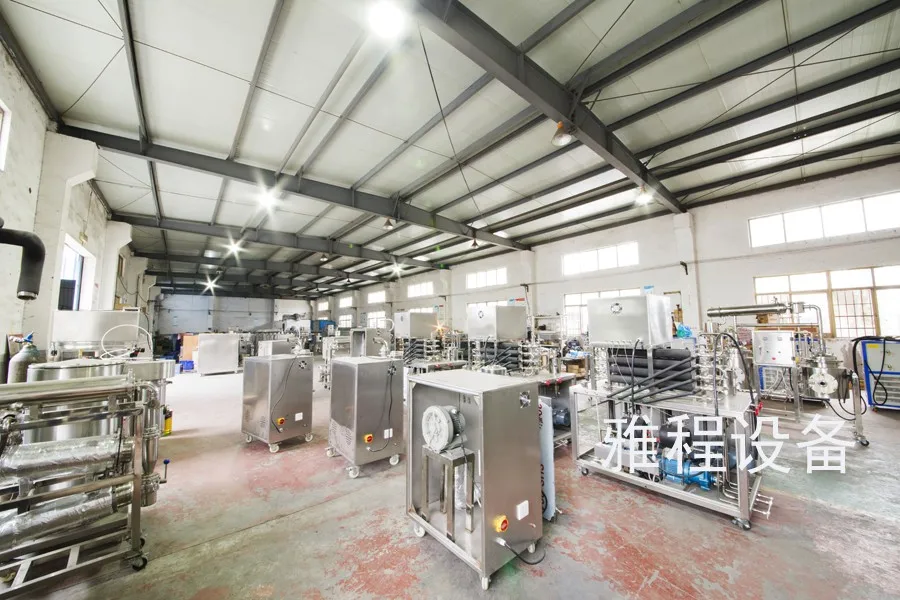 Lab Scale UHT Milk Sterilizer Machine with Optional Homogenizer