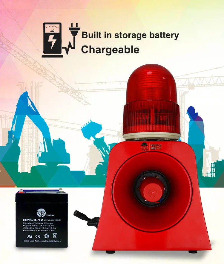 220v Rechargeable 120db High Decibel Portable Security Fir Alarm Siren ...