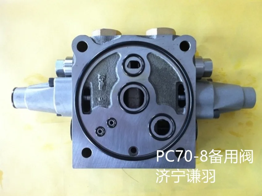 High Quality Oem Low Price Crawler Excavator Pc200-8 Hydraulic Main ...