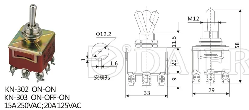 12v 3 Way Switch Wireless Remote Control 12v Toggle Switch - Buy 12v 3 ...