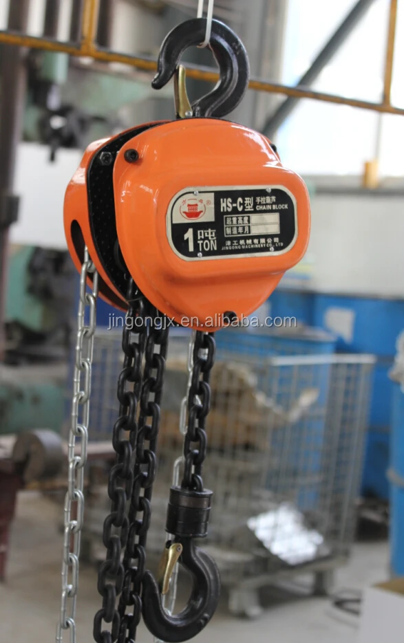 HSZ-C Series 1ton Manual Chain Hoist - G80 Galvanized Chain