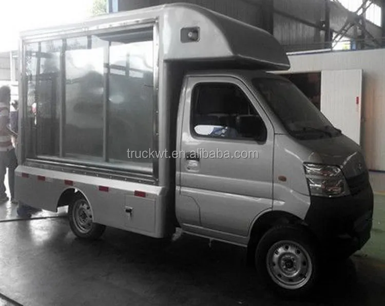 Mobile TV Broadcasting Truck Guide: How to Choose the Right One