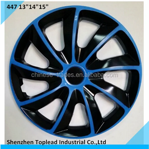 Double Color Alloy Rim Cover Bi-color Car Wheel Covers For Universal ...