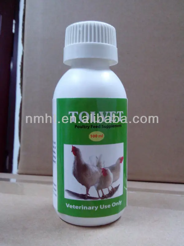 Toltrazuril Oral Solution For Poultry /antiparasitic Drugs/veterinary ...