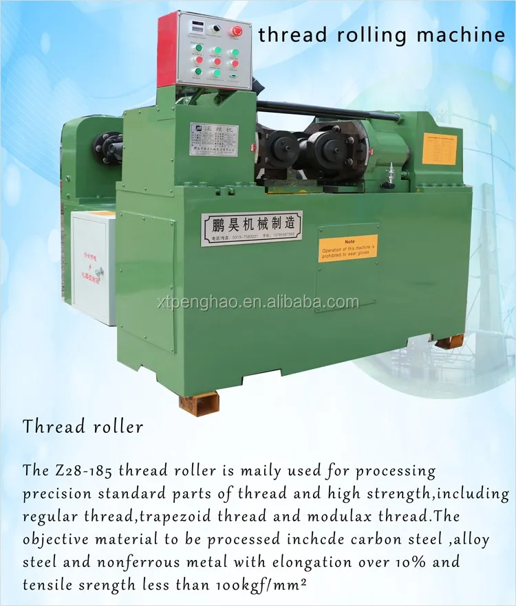 Steel Bar Thread Rolling Machine,Tie Rod Threading Machine,Nut Bolt ...