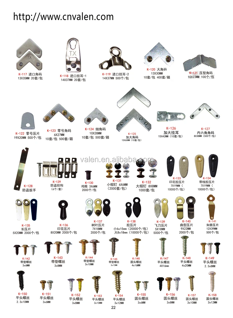 Wood Frame Picture Photo Frame Moulding Cutting Machine