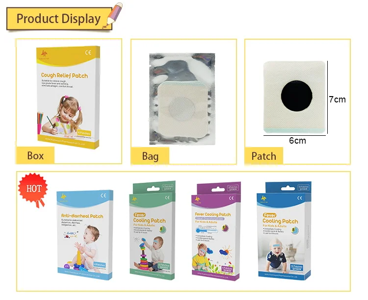 Health Care Products Baby Cough Relief Patch For Fever And Cold - Buy ...