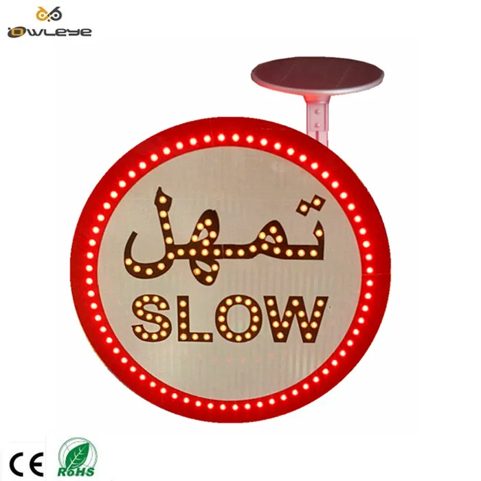Solar Traffic Sign Of Slow With Arabic Language For Saudi Arabic Market ...
