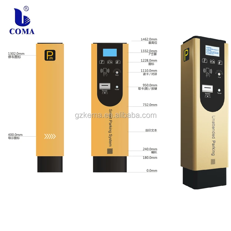 Smart Entrance Ticket Dispenser Machine for Parking Lot